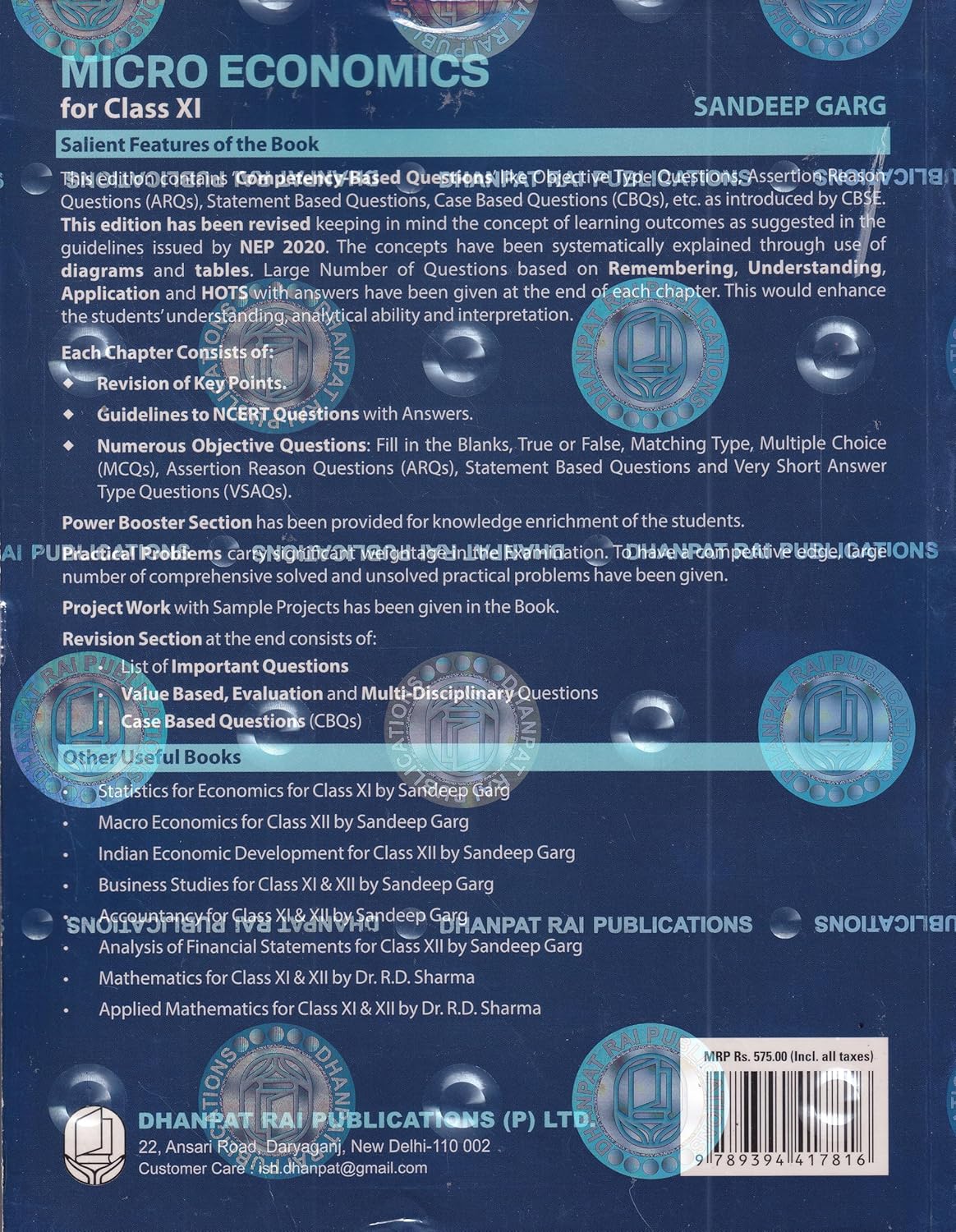 Introductory Micro Economics For Class 11 - CBSE By Sandeep Garg (Exam ...